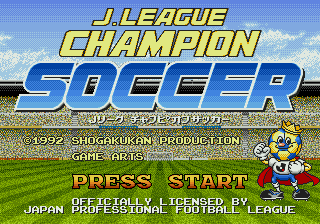 J.League Champion Soccer | SEGA Genesis | Free Retro Games | Arcader.com
