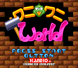 Wani Wani World | SEGA Genesis | Free Retro Games | Arcader.com